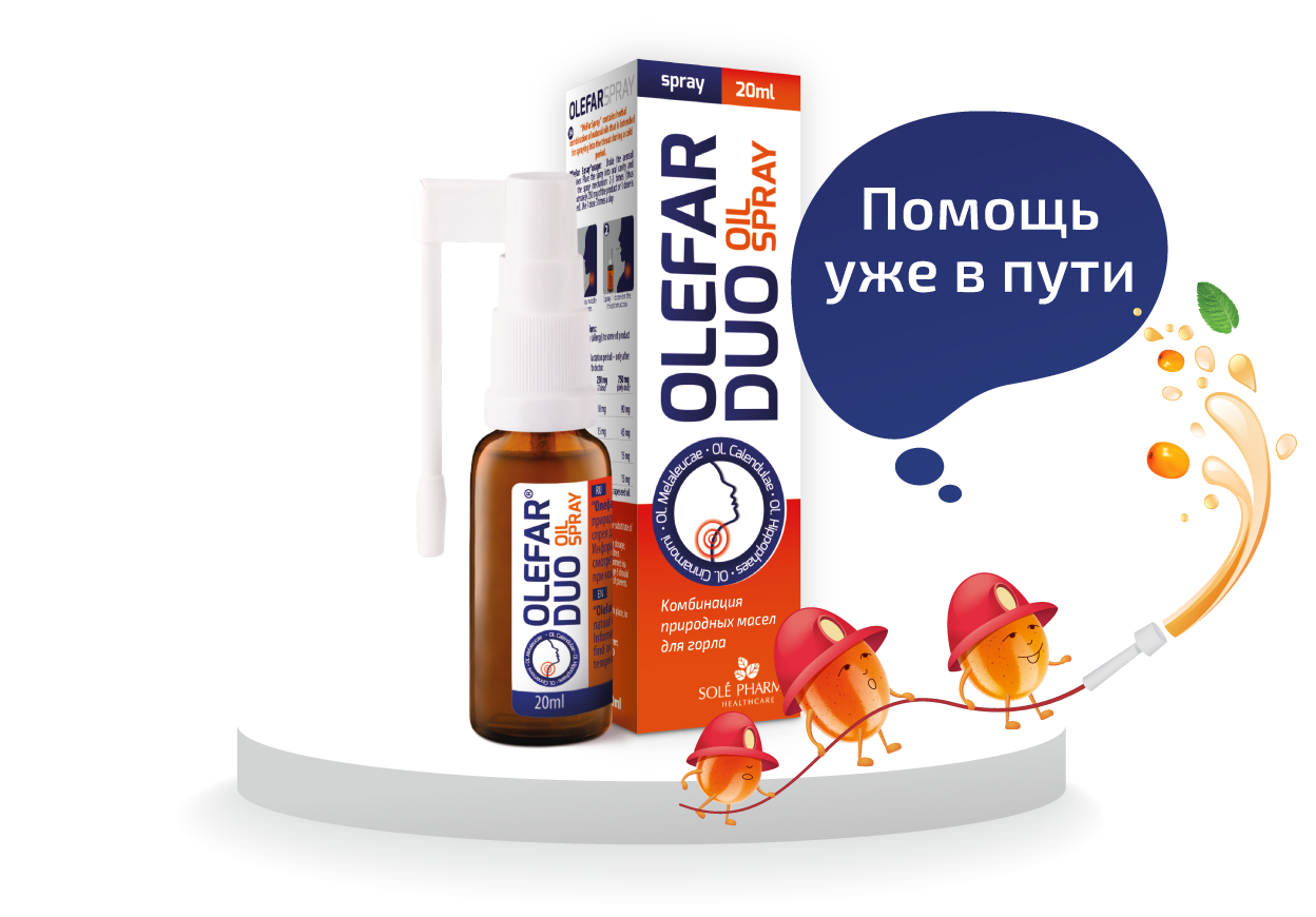 Olefar® Duo Oil Spray - Olefar EVRAZES